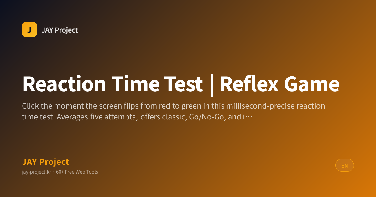 Reaction Time Test | Reflex Speed Challenge | JAY Project